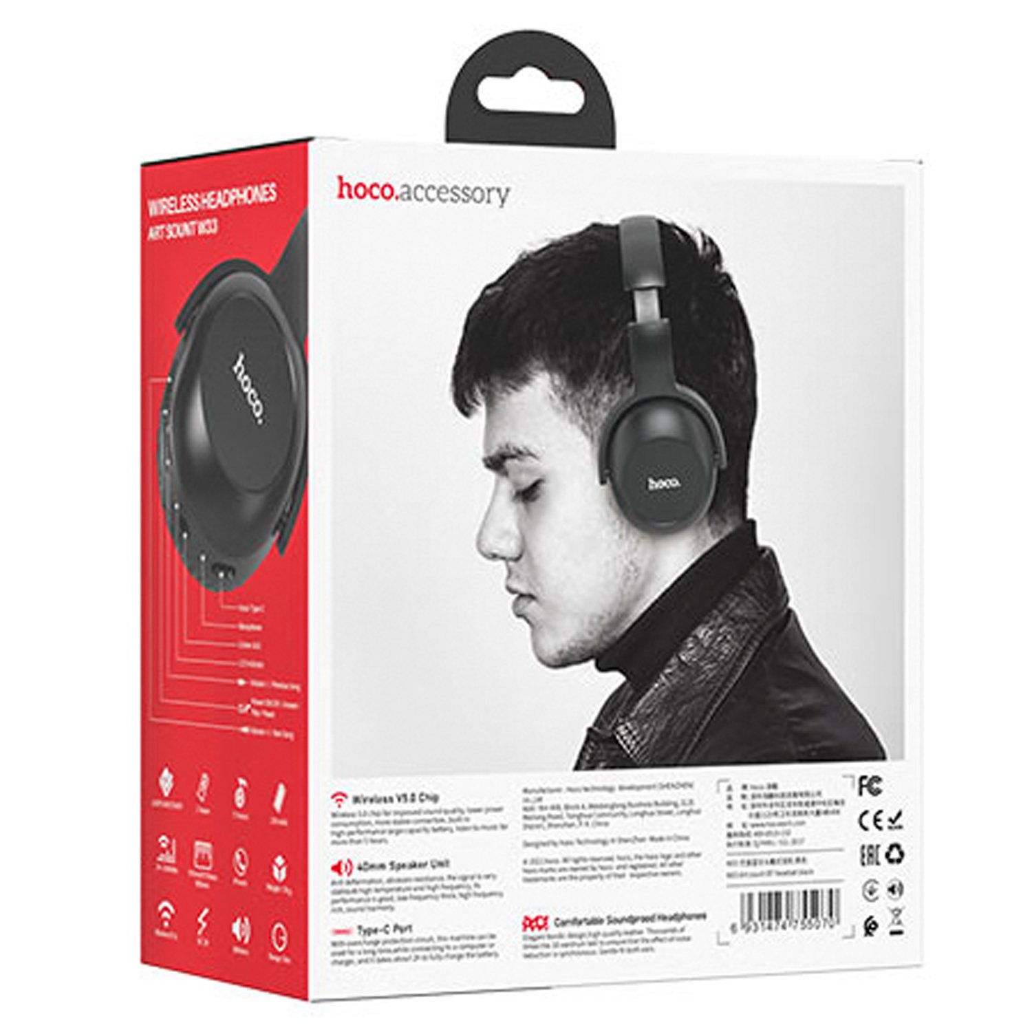 Bluetooth-наушники полноразмерные Hoco W33 (black) оптом в Новосибирске